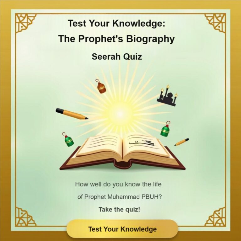 Simple Quiz Testing your Knowledge about Seerah of the Prophet Muhammad ...